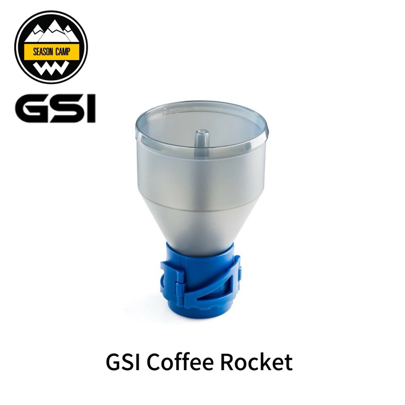 เครื่องชงกาแฟGSI Coffee Rocket | Shopee Thailand