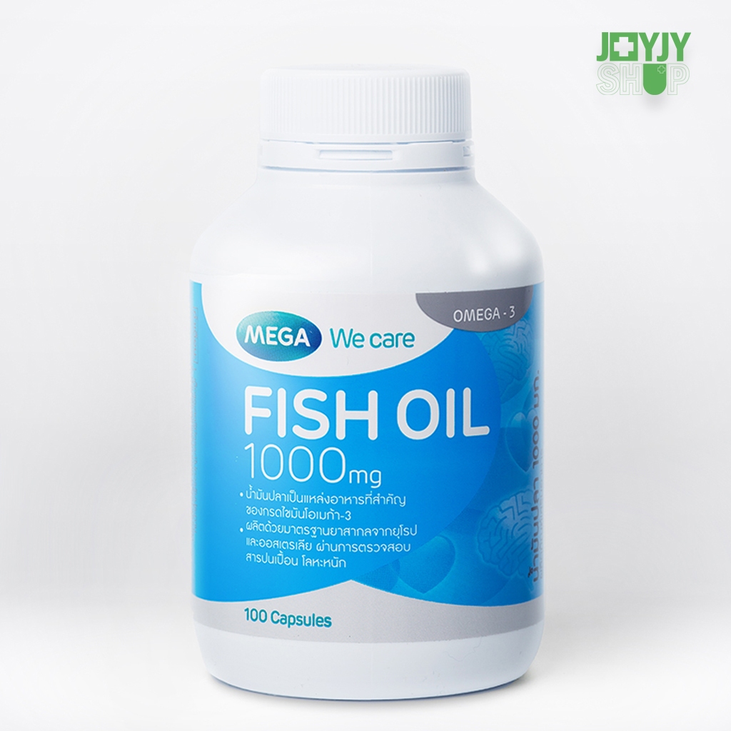 MEGA FISH OIL 1000MG CAP 30/100/200 Cap | Shopee Thailand