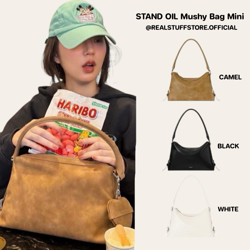 ของแท้💯 Stand oil Mushy Bag Mini พร้อมส่ง | Shopee Thailand