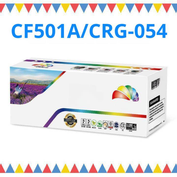 หมึกเลเซอร์ โทนเนอร์ ตลับเทียบเท่า CF501A/CARTRIDGE-054 CY (202A) Color ...