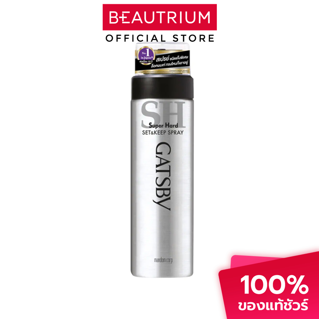 GATSBY Super Hard Set & Keep Spray สเปรย์จัดแต่งทรงผม 180g | Shopee ...