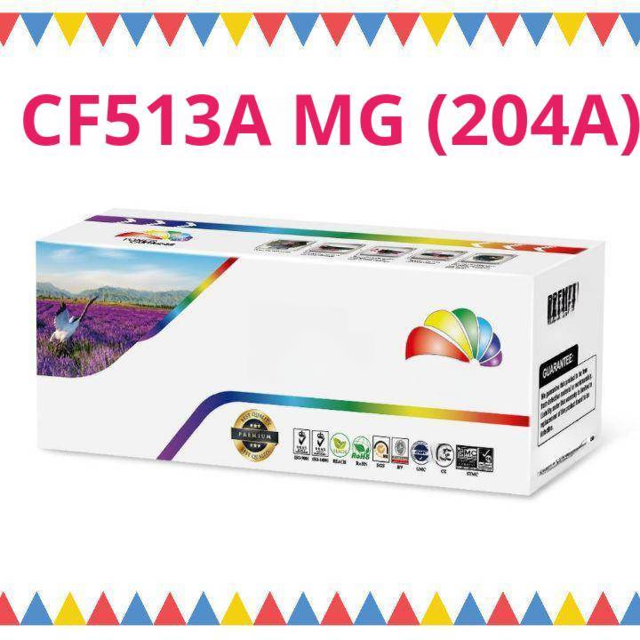 หมึกเลเซอร์ โทนเนอร์ ตลับเทียบเท่า CF513A MG (204A) Color box แดง Color ...