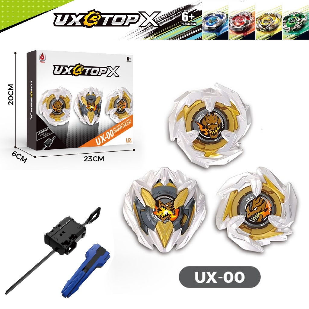 ลูกข่าง UXATOP X UX-00 DRAN DECK STARTER ลูกข่าง ของเล่นเด็ก ลูกข่าง ...