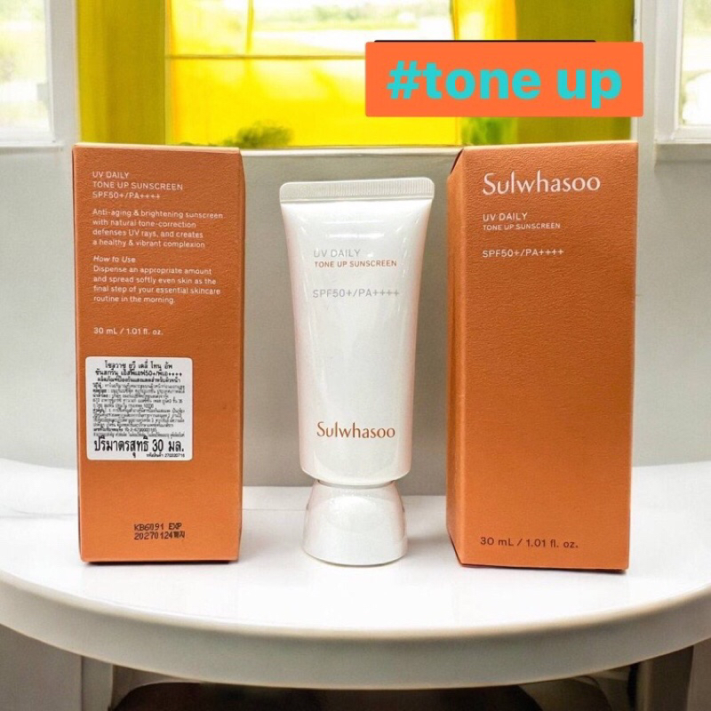 กันแดดโทนอัพ Sulwhasoo uv daily tone up sunscreen multi-protection SPF ...