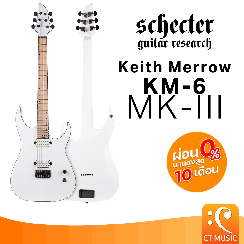 Schecter Guitar Research Keith Merrow KM-6 MK-III Snowblind กีตาร์ไฟฟ้า ...