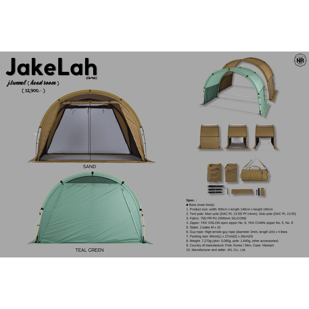 ⚡จัดส่งจากประเทศไทย⚡[ส่งด่วน/ส่งไว/จัดส่งทุกวัน/มีประกัน] JakeLah J ...