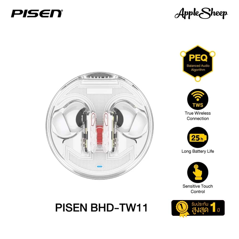 [PISEN-BHD-TW11-WHT TWS C1 Sensitive Touch Control 25Hr] หูฟังไร้สาย หูฟังบลูทูธ Headset ANC ตัด ...