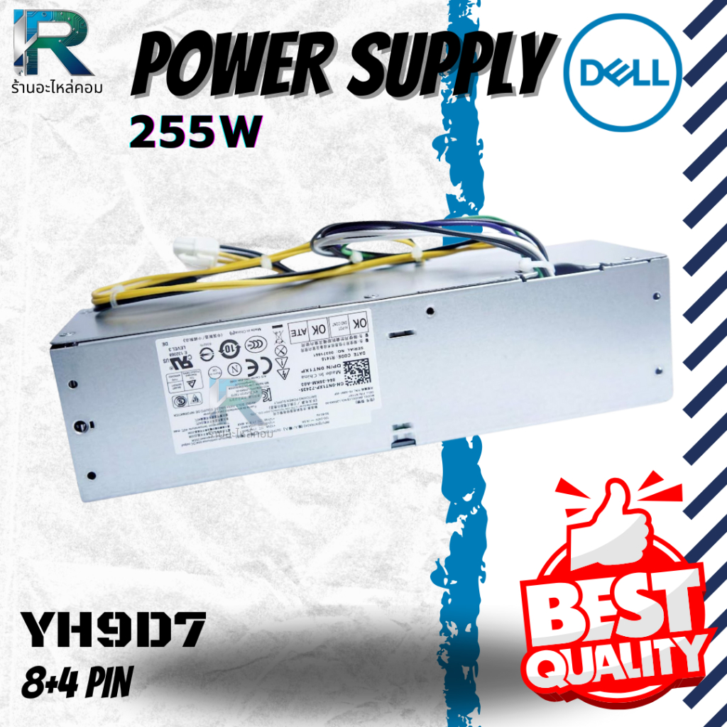 Power Supply DELL Optiplex 7020 SFF PSU Dell Optiplex 7020 SFF 255W 8+4 ...