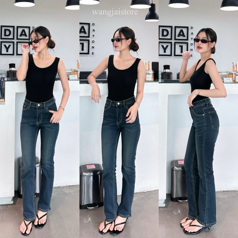 (พร้อมส่ง )Wangjai - Pony Jeans 💿🍦🥛 (กางเกงขาม้าเล็กน้อยผ้ายืดนุ่มทรง ...
