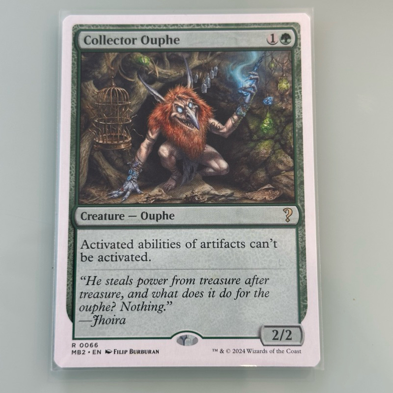 Mystery Booster 2: Collector Ouphe | Shopee Thailand