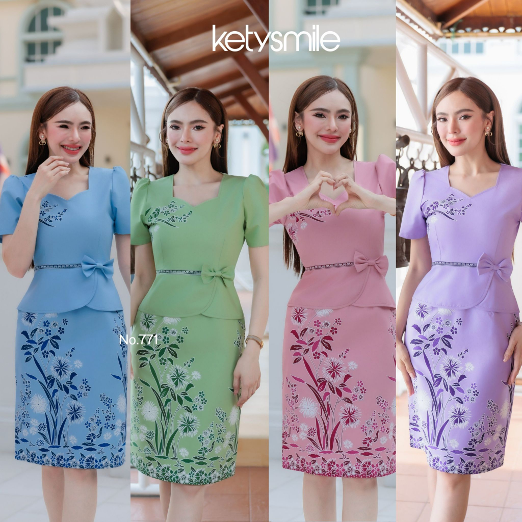 Kety Smile ชุดเดรสผ้าปาเต๊ะอินโด พิมลาย แต่งระบายเอว ทรงสอบ พลางหุ่นสุดๆ งานอัดกาวทั้งชุด ซิป ...