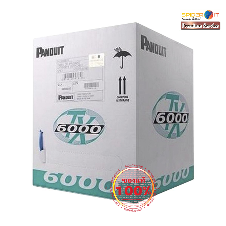 (PUL6004BU-FE) , Panduit , Copper Cable, CAT6, 23 AWG, UTP, LSZH-1,Box ...