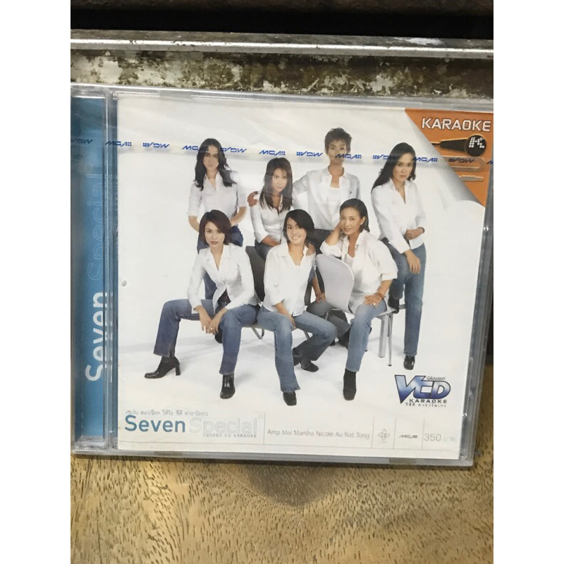 VCD,วีซีดีคาราโอเกะรุ่นแรก (S) Seven ,แผ่นแท้ลิขสิทธิ์ มาสเตอร์ มือ 1 | Shopee Thailand