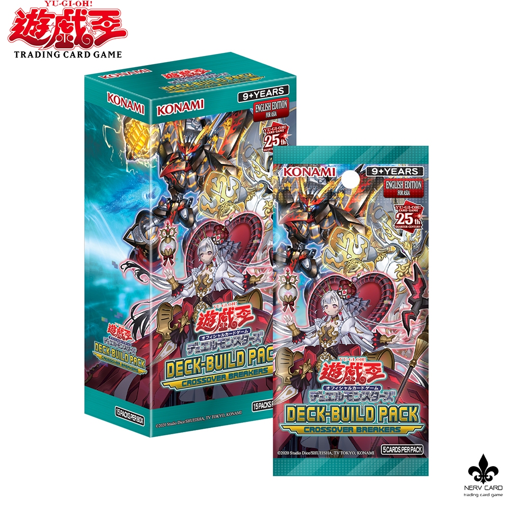 [Yugioh][AE] Deck Build Pack Crossover Breakers [DBCB] การ์ดยูกิ ลิขสิทธิ์แท้ ภาษาอังกฤษ ...
