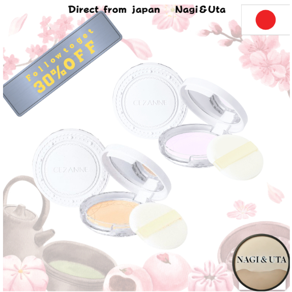 CEZANNE UV Clear Face Powder เซซานน์ ยูวี เคลียร์ เฟส พาวเดอร์ 10ก. SPF28・PA+++ | Shopee Thailand