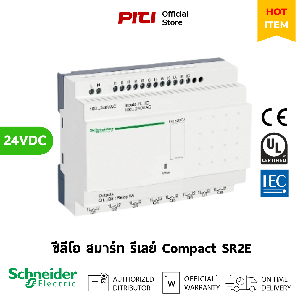 Schneider Smart Relay SR2E201BD 24VDC 20 I/O Compact Smart Relay Zelio Logic SR2 SR3 Clock ...