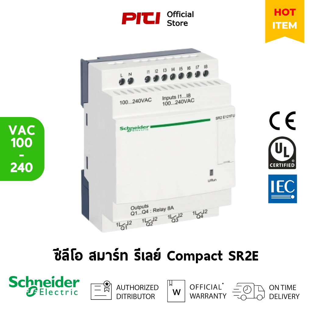 Schneider Smart Relay SR2E121FU 100-240VAC 12 I/O Compact Smart Relay ...