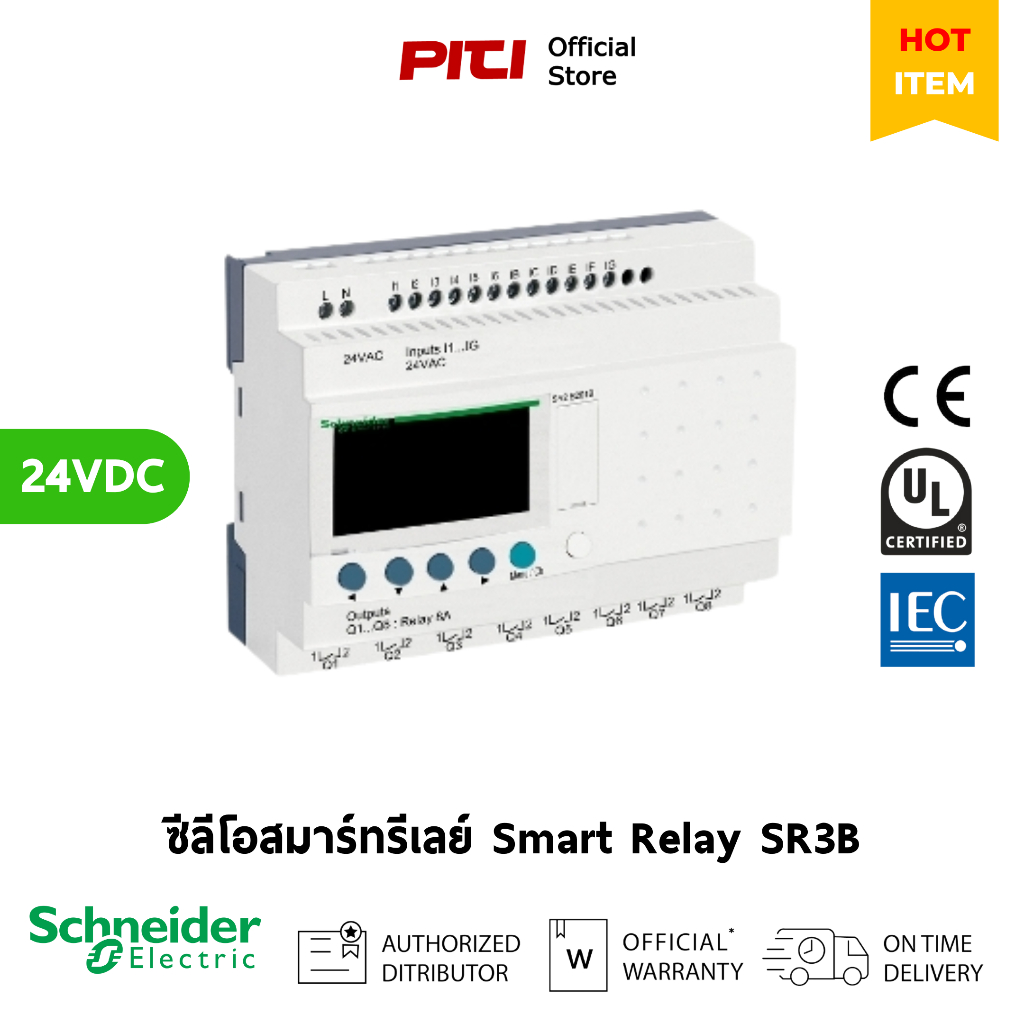 Schneider Smart Relay SR3B261BD 26 I/O Modular Smart Relay Zelio Logic SR2 SR3 Clock Display ...