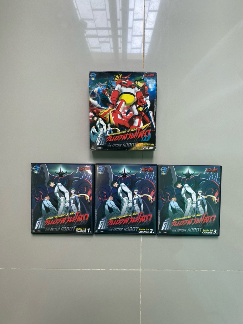 VCD Boxset Shin Getter Robot (3ชุด/6แผ่นจบ) : มือ2 | Shopee Thailand