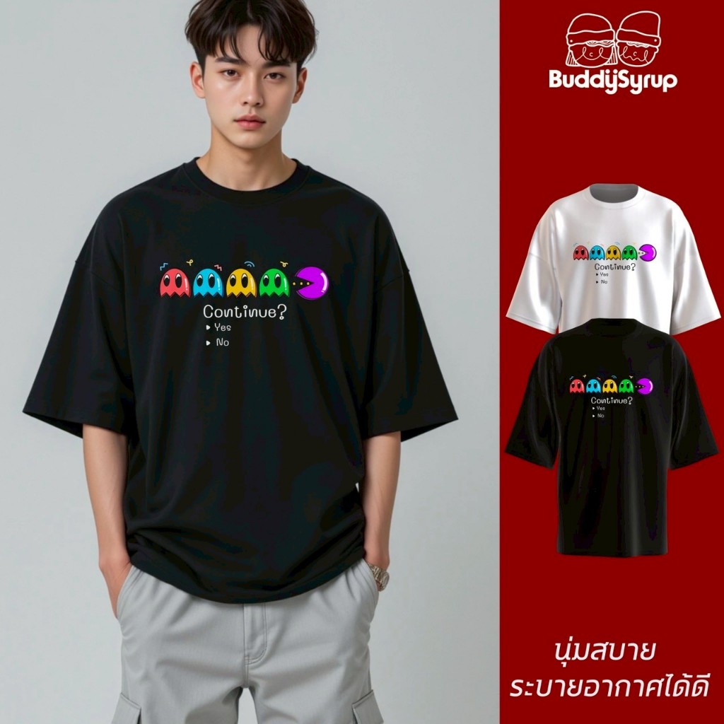 [ติดตามรับส่วนลด 20.-] เสื้อยืด Oversized ลายสุดเท่ Packman ผ้านุ่มอยู่ ...