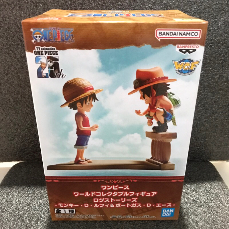 [มือ 1 JP พร้อมส่ง] WCF Luffy & Ace One Piece LOG STORIES ฟิกเกอร์วันพ ...