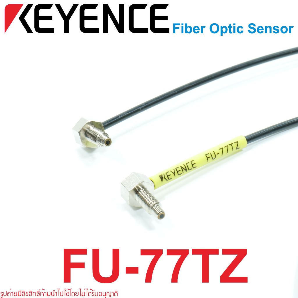 FU-77TZ KEYENCE FU-77TZ Photoelectric Sensor FU-77TZ ชนิด FU-77TZ Fiber ...