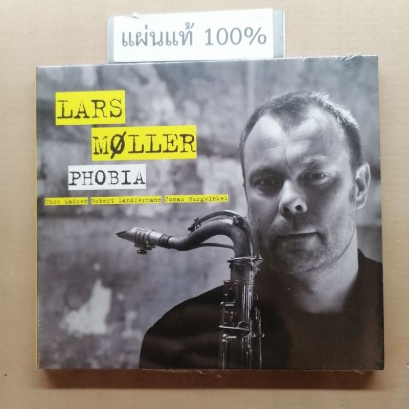 CD Lars Moller - Phobia Eu (New) | Shopee Thailand