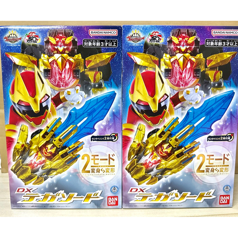 (พร้อมส่ง)DX Tega Sword & Belt - อุปกรณ์แปลงขบวนการโกจูเจอร์มือ 2 (No.1 ...