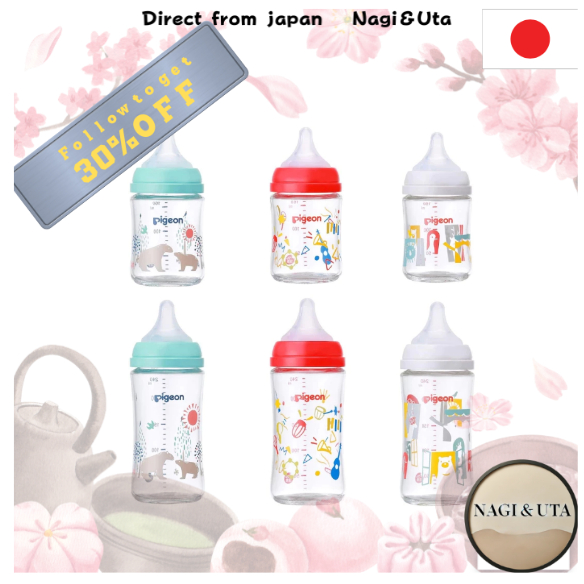 ขวดนม Pigeon Breastmilk Feeling แก้วทนความร้อน | Shopee Thailand