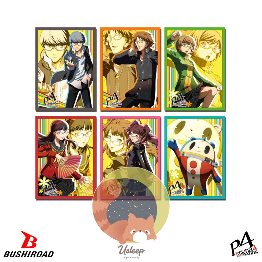 Bushiroad Sleeve Collection HG Vol.219 TV Anime Persona 4 - Yu Narukami ...