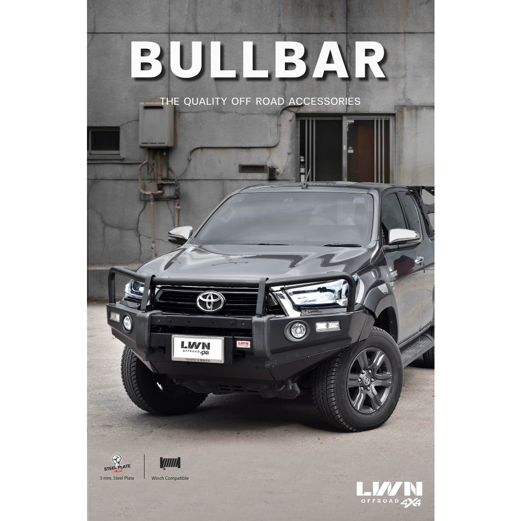 กันชนหน้า Toyota Revo 2020-2025 รุ่น FB-003 เหล็ก 3 เขา ทรงARB แบรนด์ ...