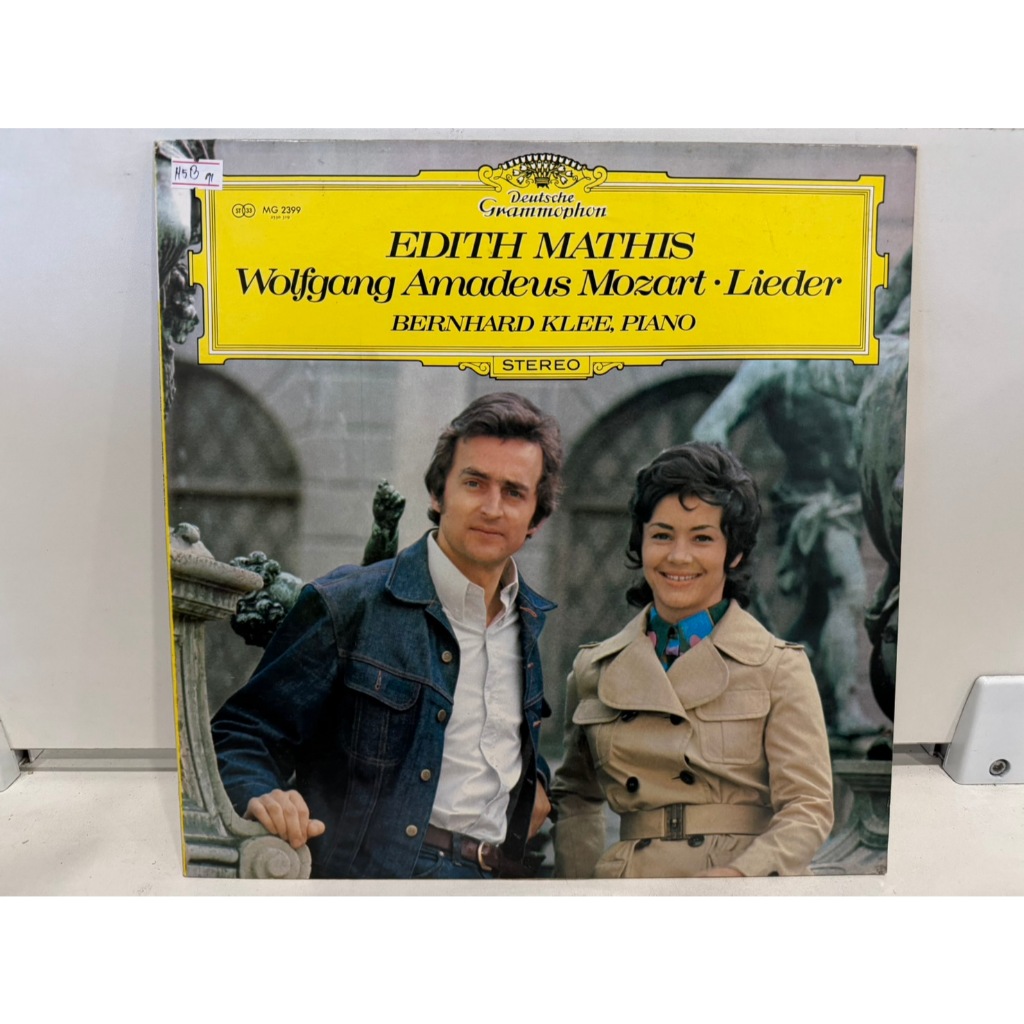 1LP Vinyl Records แผ่นเสียงไวนิล EDITH MATHIS (E15C13) | Shopee Thailand