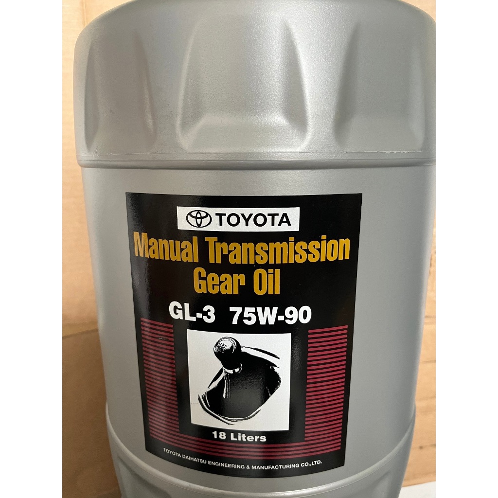 น้ำมันเกียร์ธรรมดาแท้โตโยต้า GL-3 75W-90 ถัง 18 ลิตร 08885-81460 (เป็น ...