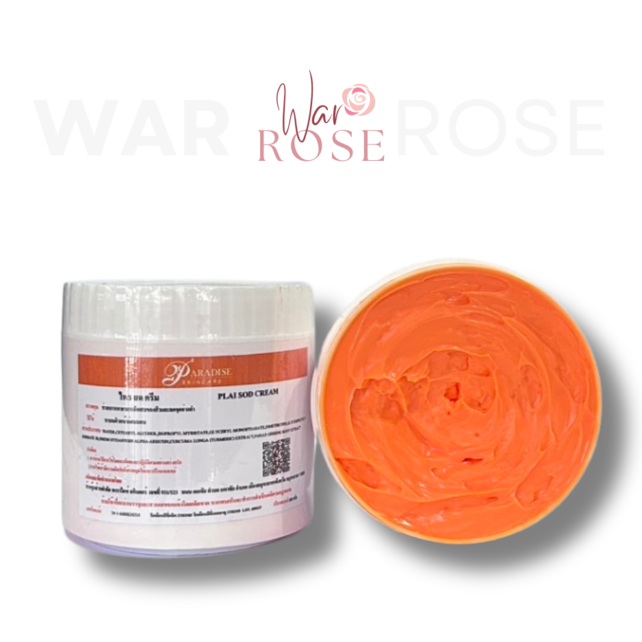 Paradise Skincare - PLAI SOD CREAM ไพลสดครีม 500กรัม | Shopee Thailand