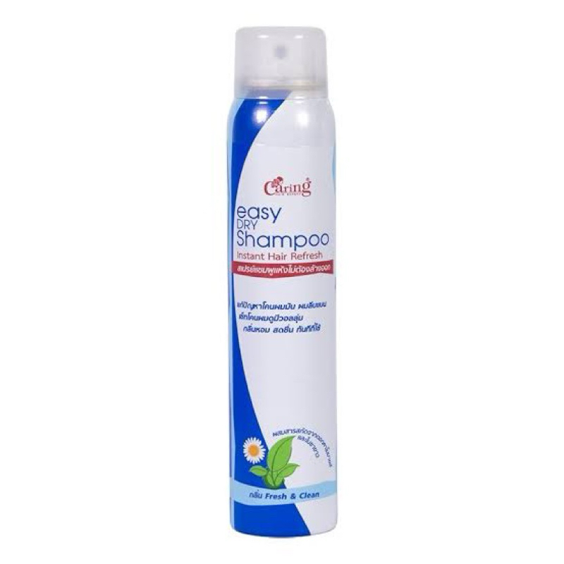 east Caring dry shampoo 120ml. แชมพูสระผมไม่ต้องล้างออก โคนผมมัน ลีบแบน ช่วยได้ทันที | Shopee ...