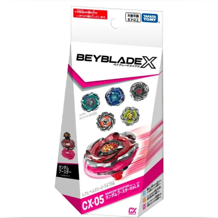 [Beyblade] กล่องสุ่ม Takara Tomy ของแท้!! Beyblade X CX-05 Random Booster Vol 5 HellsReaper T4 ...