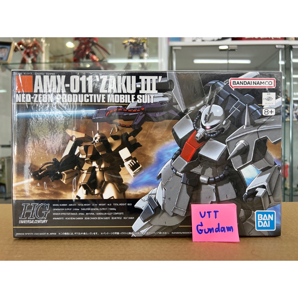 HG 1/144 AMX-011 Zaku-III | Shopee Thailand