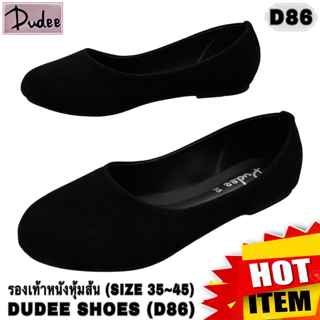 รองเท้าหนังหุ้มส้น DUDEE SHOES (D86,กำมะหยี่) (SIZE 35-45) | Shopee ...