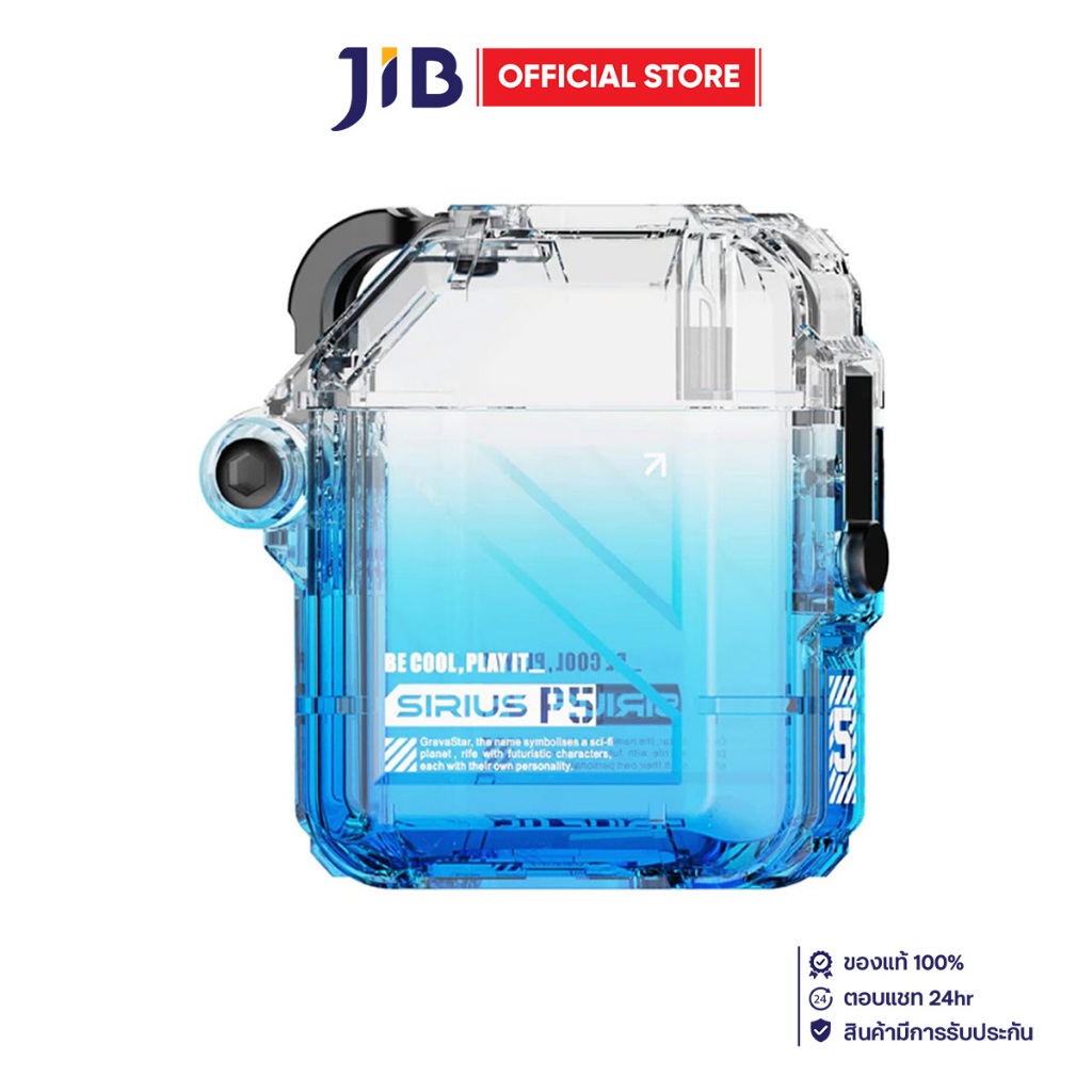 TRUE WIRELESS CASE (เคส) GRAVASTAR SIRIUS P5 CRYSTAL (BLUE) | Shopee ...