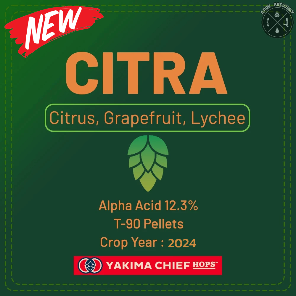 Citra Hops Pellets ฮอปส์ เพลลิท ทำเบียร์ Pale Ale, IPA และอื่นๆ ...