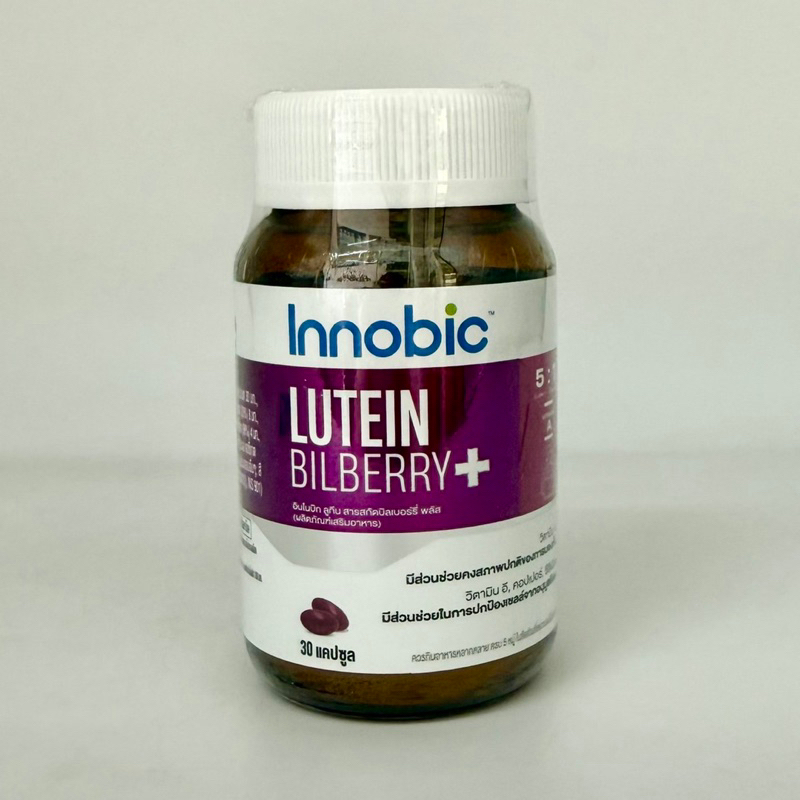 Innobic Lutein Bilberry Plus ดูแลดวงตา | Shopee Thailand