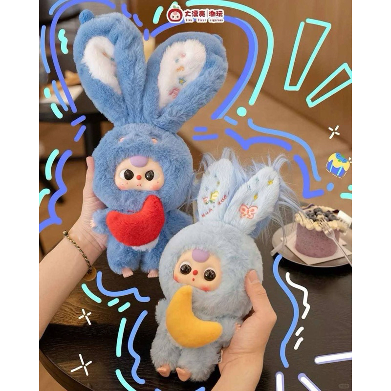 มีของพร้อมส่งในไทย ( จุ่มเดียว ) พวงกุญแจ BABY Three Rabbit เมือง ...