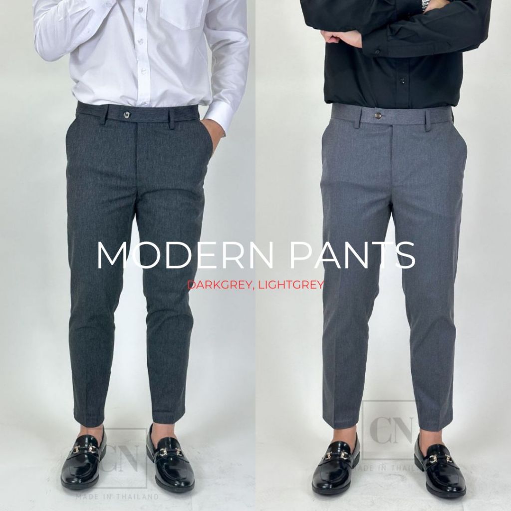 MODERN PANTS กางเกงสแล็คขาเต่อ ผ้ายืดมีลายในตัว | Shopee Thailand