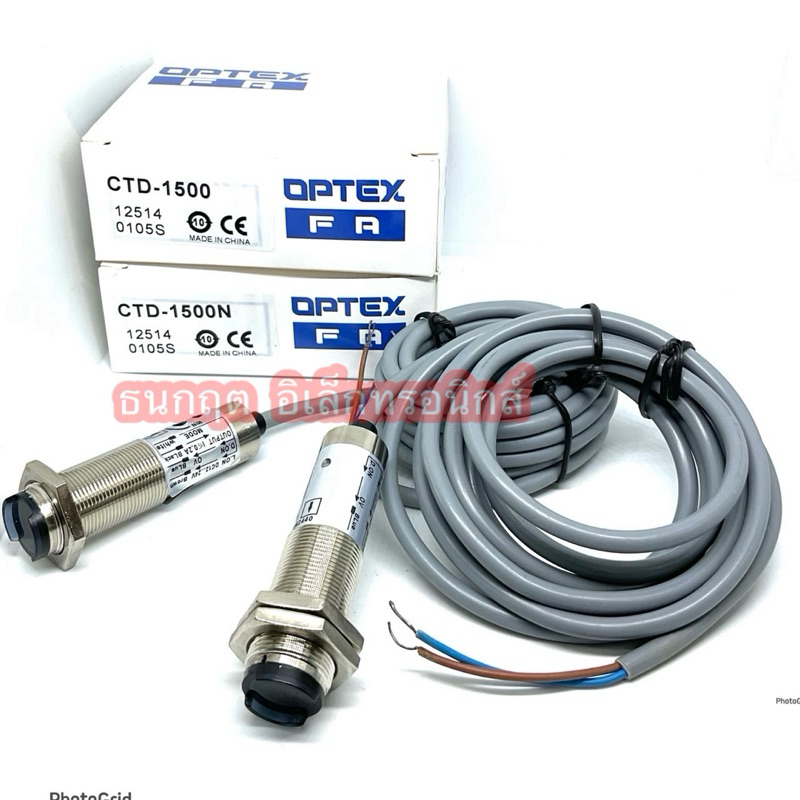 CTD - 1500 N เซ็นเซอร์ โฟโต้ sensor การตรวจจับ15เมตร ชนิด NPN | Shopee Thailand