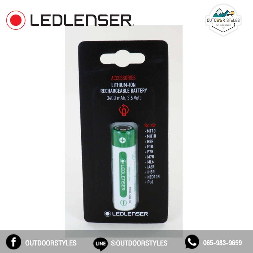 Led lenser 18650 Li-Ion Rech Batt 3.7V 3000mAh | Shopee Thailand