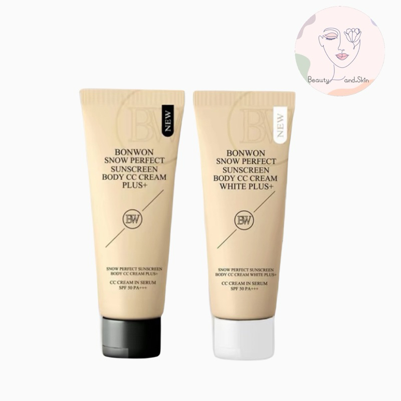 แท้💯%กันแดด บอนวอน Bonwon ขนาด150ml Bonwon Sunscreen Body CC Cream SPF ...