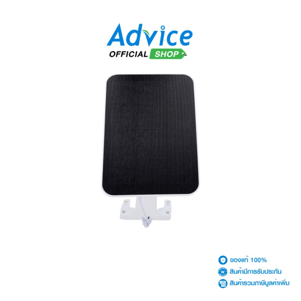 IMOU Solar Panel FSP13 - A0166264 | Shopee Thailand