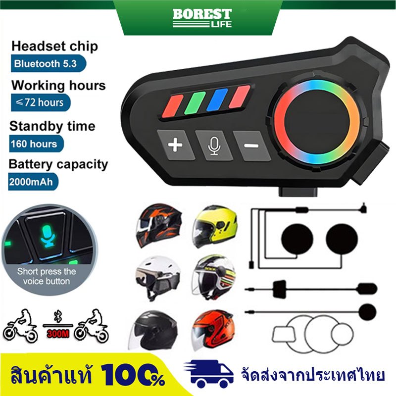 K06 หูฟังบลูทูธติดหมวก รถจักรยานยนต์หมวกกันน็อคชุดหูฟังสเตอริโอ IPX8 กันน้ำและกันเหงื่อ 1200mAh ...