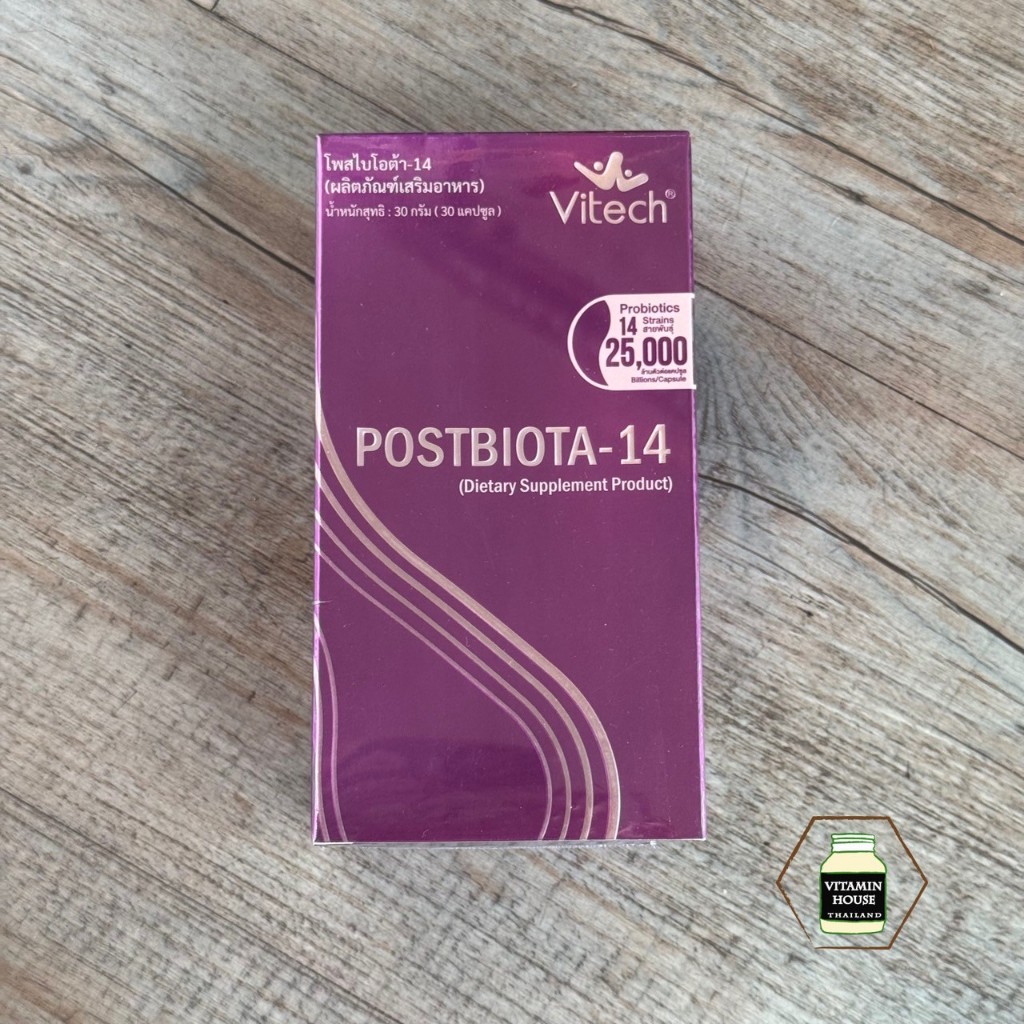 vitech POSTBIOTA-14 ไวเทค โพสไบโอต้า-14 (30 แคปซูล) | Shopee Thailand
