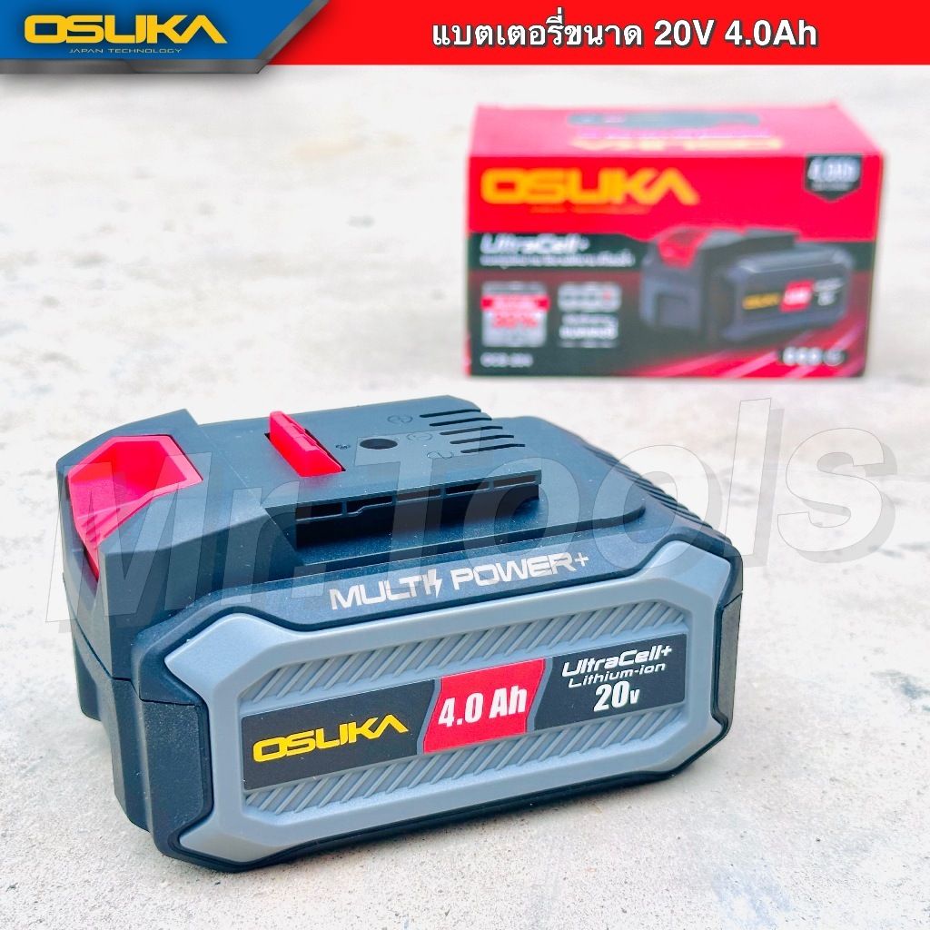 รุ่นใหม่ OSUKA แบตเตอรี่ ขนาด 4.0Ah 20v รุ่น OCB-204 สีเทา มีไฟโชว์สถานะ แบต4แอมป์ อะไหล่แบต มี ...
